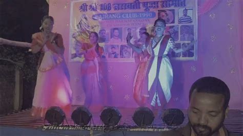 Gaam Ke Adhikari ️ Youtube Dance Youtube