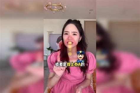 防骗六个一，一定要转发到家庭群里，给父母长辈看长辈家庭父母