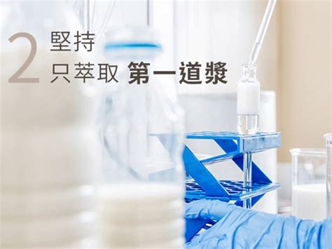 【元初豆坊 芝麻解壓縮4瓶組】無糖豆漿x2 芝麻豆漿x2 owlting market 奧丁丁市集