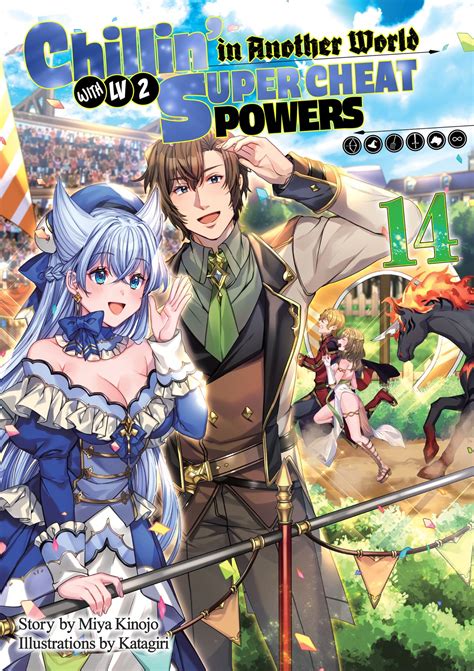 Chillin’ in Another World with Level 2 Super Cheat Powers: Volume 14 (Light Novel) Manga eBook ...