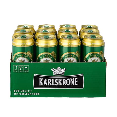 Karlskrone 金色拉格啤酒 500ml12 奥乐齐 Foodtalks食品产品库