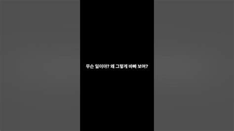 생활영어 50문장 틀어만 놓아도 외워지는 영어문장 Youtube