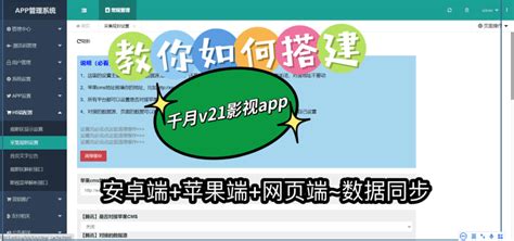 青狐资源网，源码网，站长亲测源码，软件，项目资源！如果您有优质资源也来这里发布吧