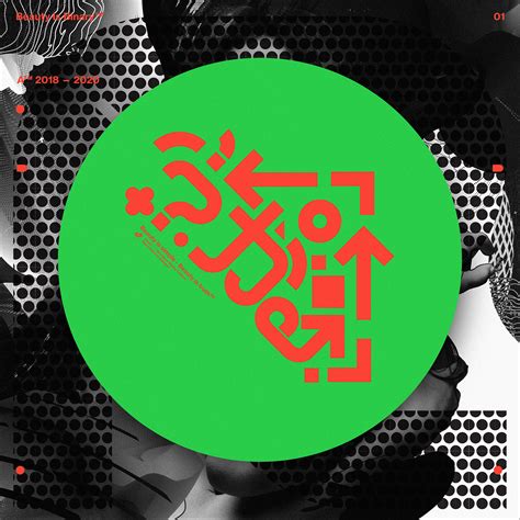 Binary Type™ On Behance