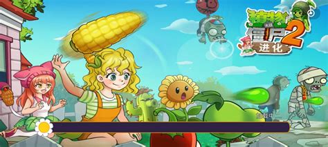 Daily Reminder That An Official Plants Vs Zombies Game Exists With