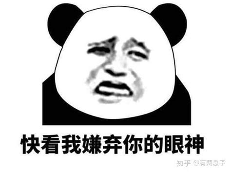 薛绍：我和太平公主是真爱，我没有前妻 知乎