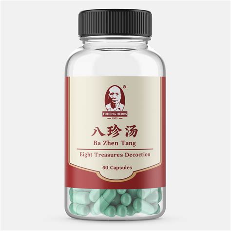 Get Ba Zhen Tang Eight Treasures Decoction 60 Pills Delivered Weee Asian Market