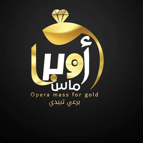 دهب الخرطوم