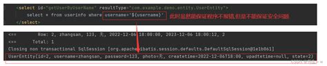 【mybatis 神级框架】从入门到进阶mybatis代码流程图 Csdn博客