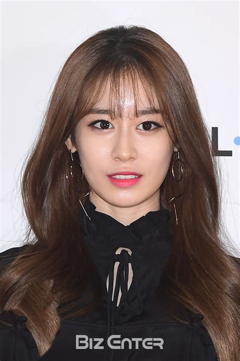 Bz포토 티아라 지연 매혹적인 캣츠아이 이투데이