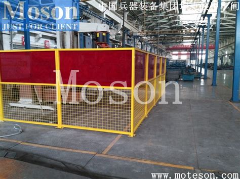 Moson品牌高品质 焊接机器人防护围栏 焊接防护屏 焊接防护围栏 阿里巴巴