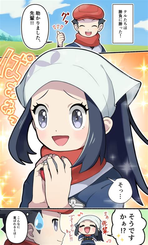 Akari And Rei Pokemon And More Drawn By Momo Maru Mmmrchiru