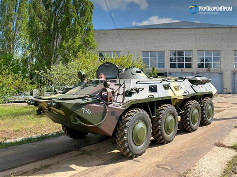 Бронетранспортер БТР 80
