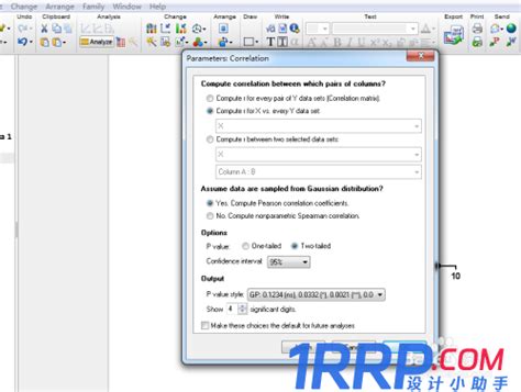 Graphpad如何做标准曲线 设计学院 设计软件教程自学网