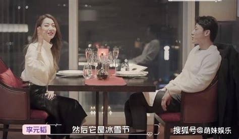 配音演员李元韬被曝婚内出轨，与多位女粉丝有染，幸亏白冰没同意事情