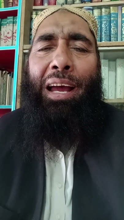 مسلمان مسلمان کا ائینہ Youtube