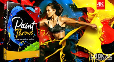 中文汉化ae插件 抽象创意矢量艺术视觉特效 Plotter V1 0 Win