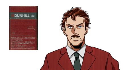 オリジナル ダンヒル擬人化 成年のイラスト Pixiv