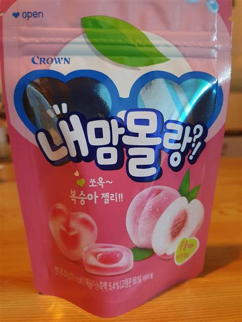 내맘몰랑 복숭아 젤리