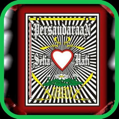 Detail Logo Sh Terate Png Koleksi Nomer 38