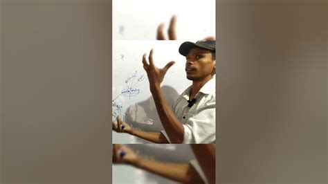 Corbon Dioxide Uses Classfun Comedyvideos Classparty Ty Comedy