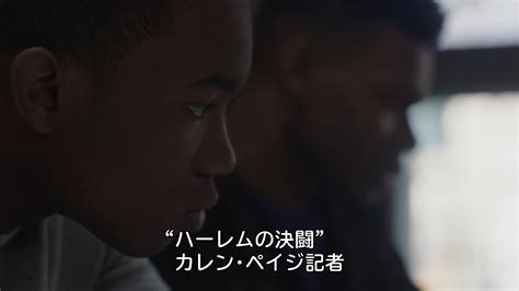 Show On Twitter クロークandダガーにルーク・ケイジの話題が出てて良かった。ニューオーリンズでも有名で彼らのような子供たちの