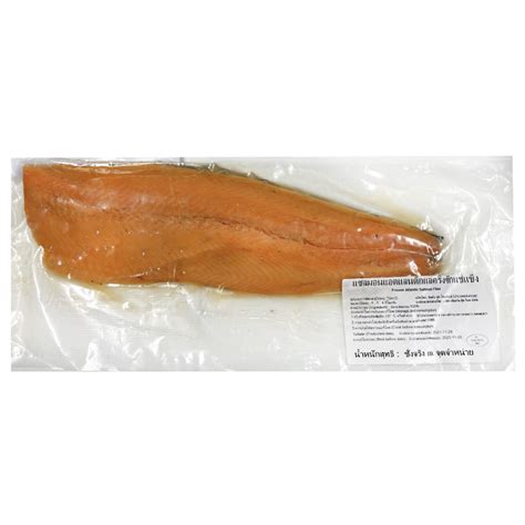Frozen Atlantic Salmon Fillet Trim D Order Online Tops Supermarket