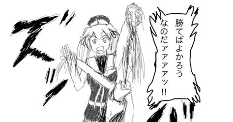 艦隊これくしょん 村雨、ｴｸﾞｻﾞﾑｼｽﾃﾑｽﾃﾝﾊﾞｧｧｧｧｲ 猫又ニトロのイラスト Pixiv