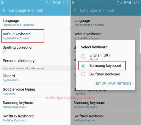 Inside Galaxy Keyboard