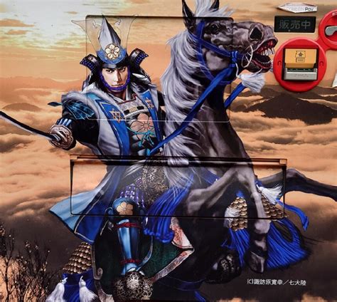 福知山城 Memories Of Life