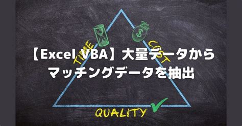 Excel Vba 動的配列には Rangeformula2