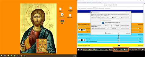 Pyqt5 Control Windows Stack Overflow