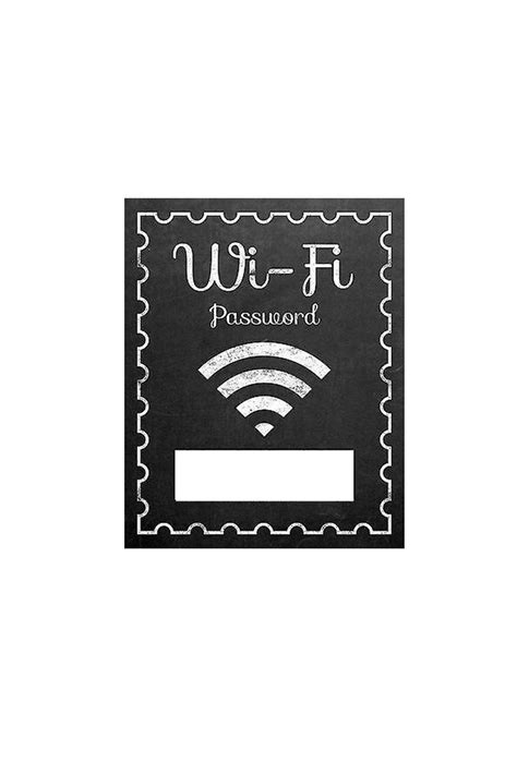 Wifi Pass Board Vicedeal