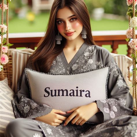 Sumaira Wallpaper New Design 2024 The Wallpaper