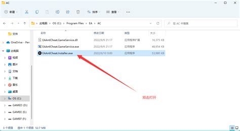 Origin打不开fifa23，几种报错问题解决步骤！游戏方法完整性
