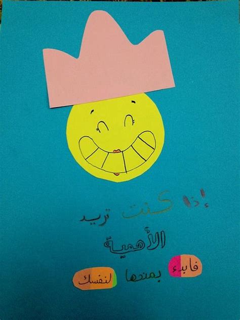 Yasser Logo Soepen Conserven Sauzen Smaakmakers Yasar Xl