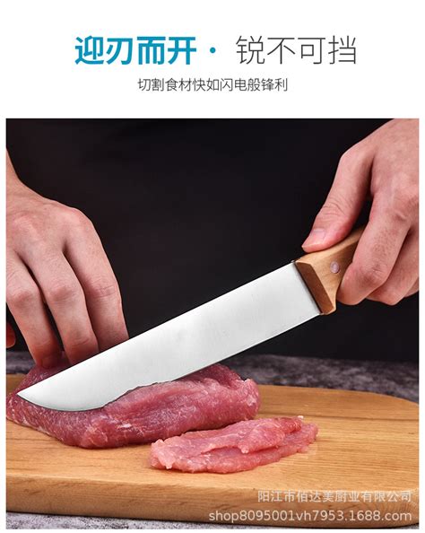屠宰刀手工剔骨刀分割肉剥皮刀具屠宰杀猪刀宰牛羊尖刀雕刻刀 阿里巴巴