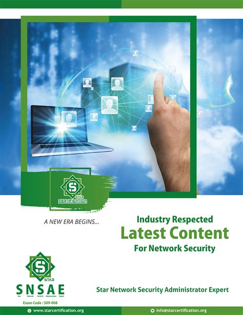 Network Security Certification Star Certification