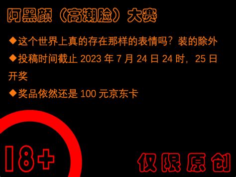 有奖大赛 On Twitter 欢迎各位原创推主参赛，同时也为我答疑解惑，长长见识