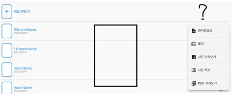 The Offset Of Popupmenubutton Is Not Working Properly In Flutter Stack Overflow