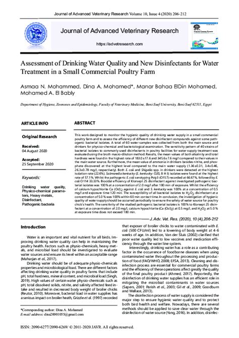 Pdf Assessment Of Drinking Water Quality And New Disinfectants For