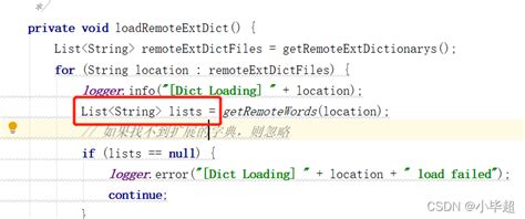 Elasticsearch 7x Ik源码解读，及自定义远程动态词库elasticsearch7x的源码剖析 Csdn博客