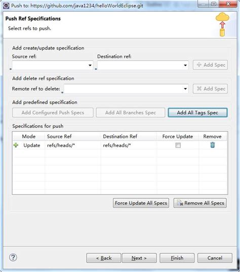 eclipse本地工程项目push推送到远程库 java开源博客系统 powered by java1234