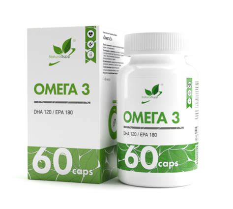 Омега 3 35%/60 капс./Naturalsupp - БиоМаркетЮг