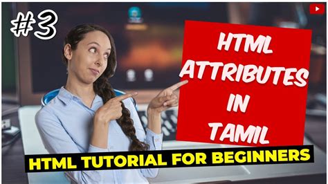 Html Attributes Html Tutorial For Beginners In Tamil With Notes 3 Web Development Youtube