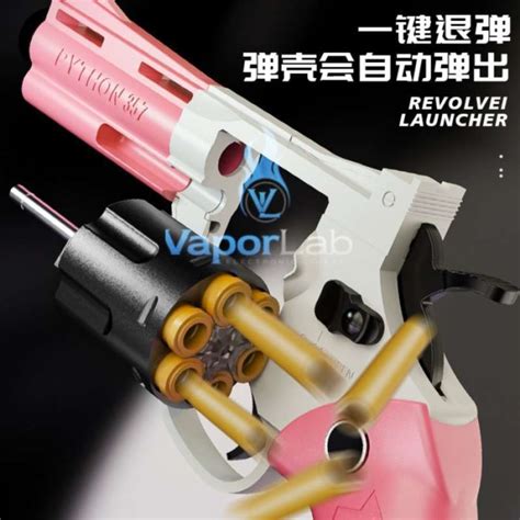 Jual Pistol Mainan Water Gel Soft Dart Toy Gun Python Zp5 Revolver Wgg