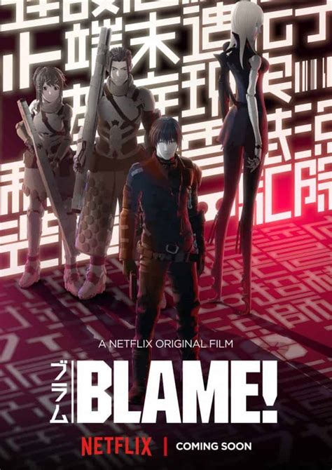 35 Best Dystopian Anime You Must Watch — Otakukart