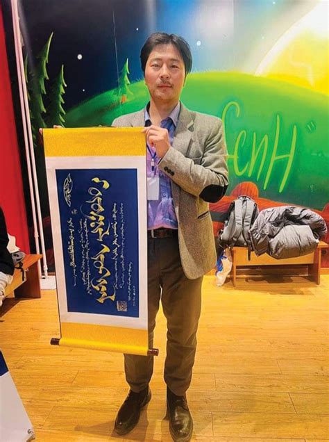 Алтан өд наадмын шилдгүүд тодорлоо