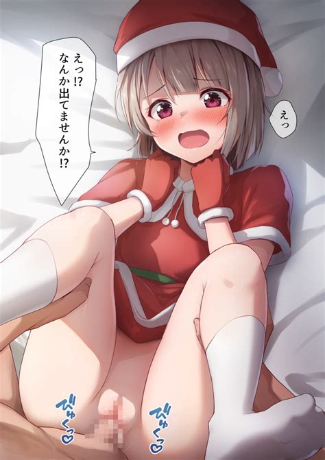 Toyasu Aina Nakasu Kasumi Love Live Love Live Nijigasaki High School Idol Club Light Brown