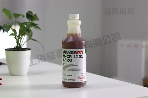 汉高bonderite M Cr 1201 Aero Alodine 1201 阿洛丁金属表面处理 军工级航空金属表面处理 上海骏道